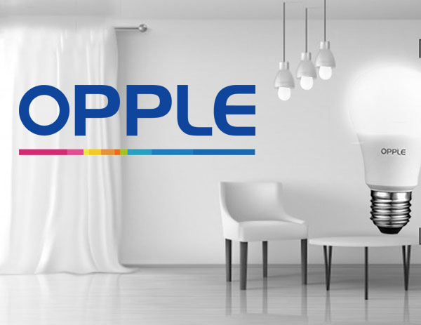 LED LIGHTING-HATEEN LIGHTING EQUIPMENT TRADING